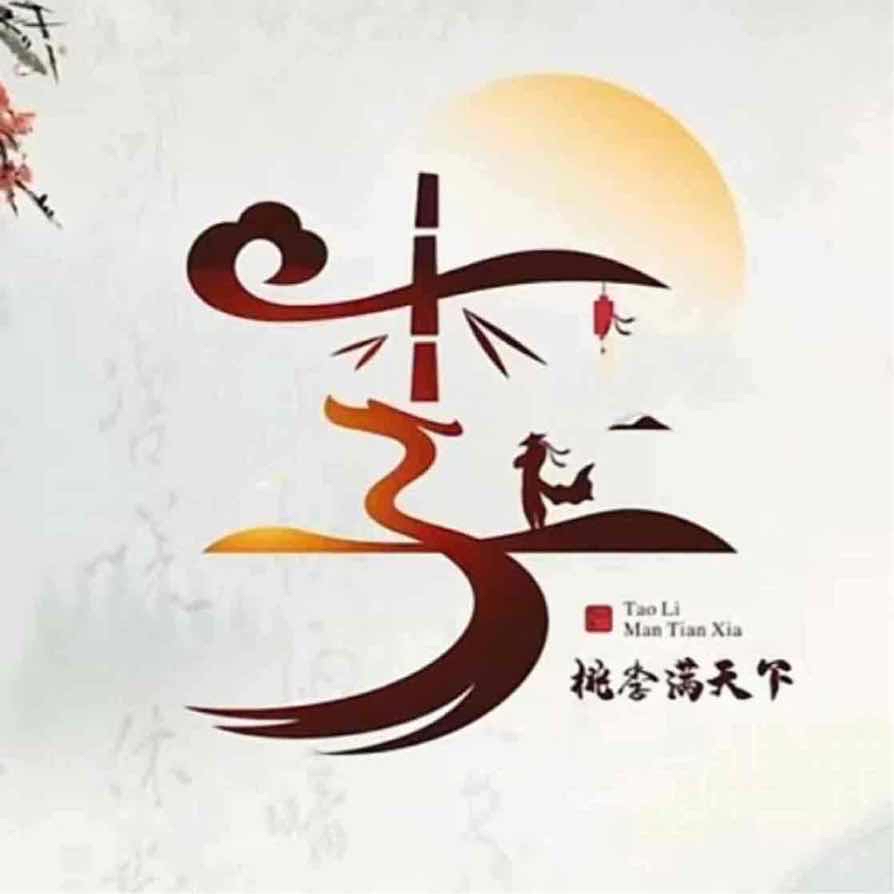 全新P7i挑战天门山圈速纪录出炉！