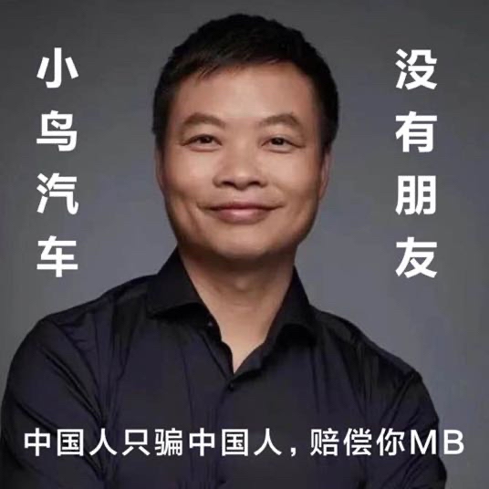 👋🏻手把手教你如何用⌚Applewatch手势解锁🚘