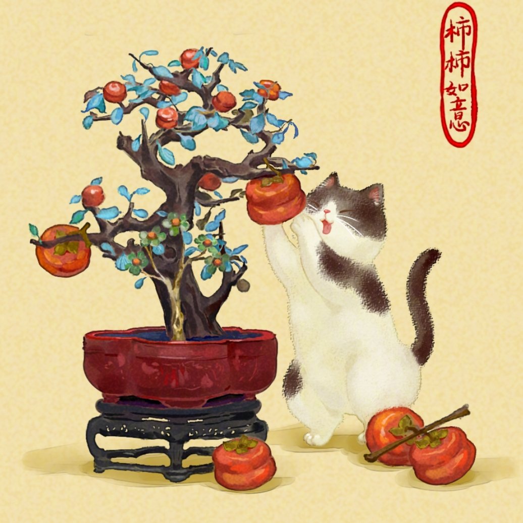 LCC或者NGP时G6总提示转动方向盘